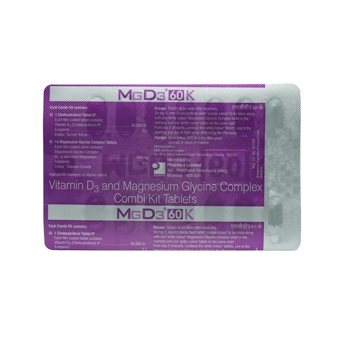 MGD3 60K KIT Price, Uses, Side Effects, Composition - Apollo Pharmacy