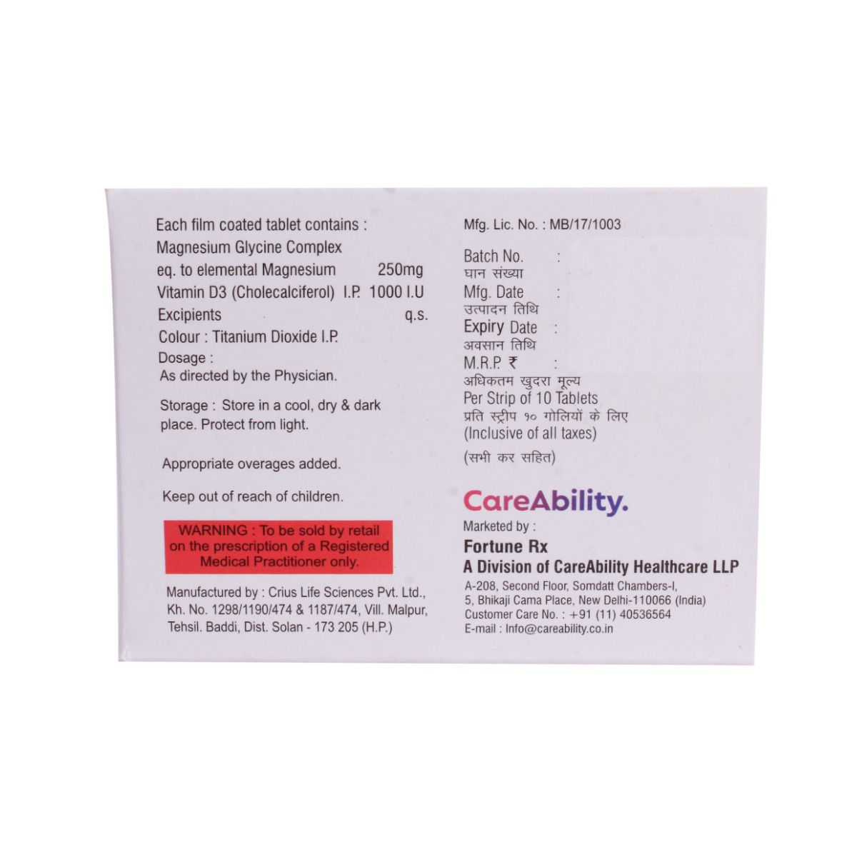 Mg Ferol Tablet 10's Price, Uses, Side Effects, Composition - Apollo ...
