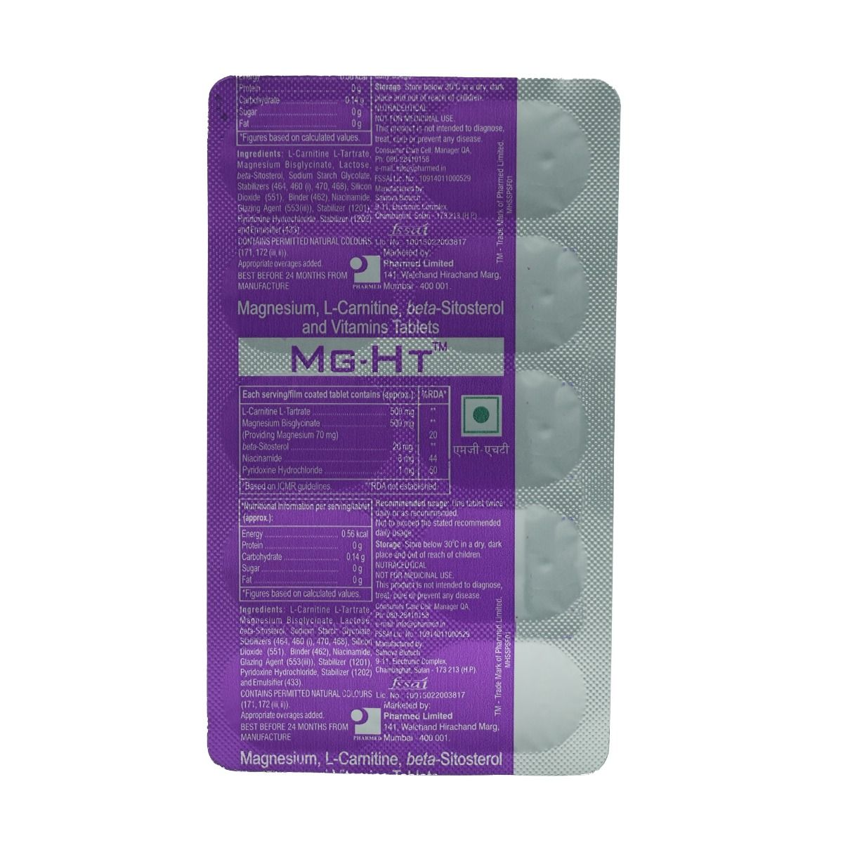 Mg-Ht Tablet 10s Price, Uses, Side Effects, Composition - Apollo Pharmacy