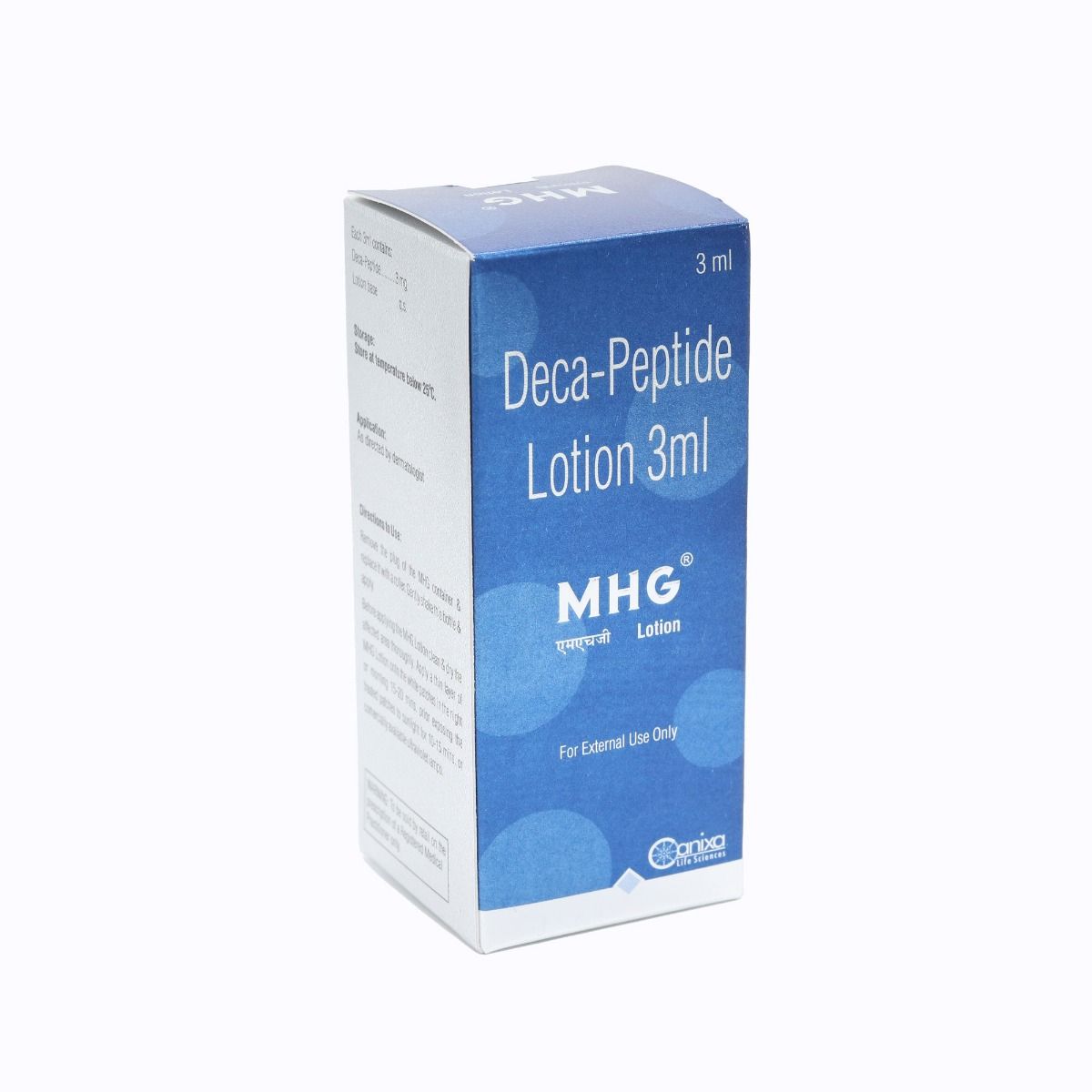 MHG Lotion 3 ml Price, Uses, Side Effects, Composition - Apollo Pharmacy
