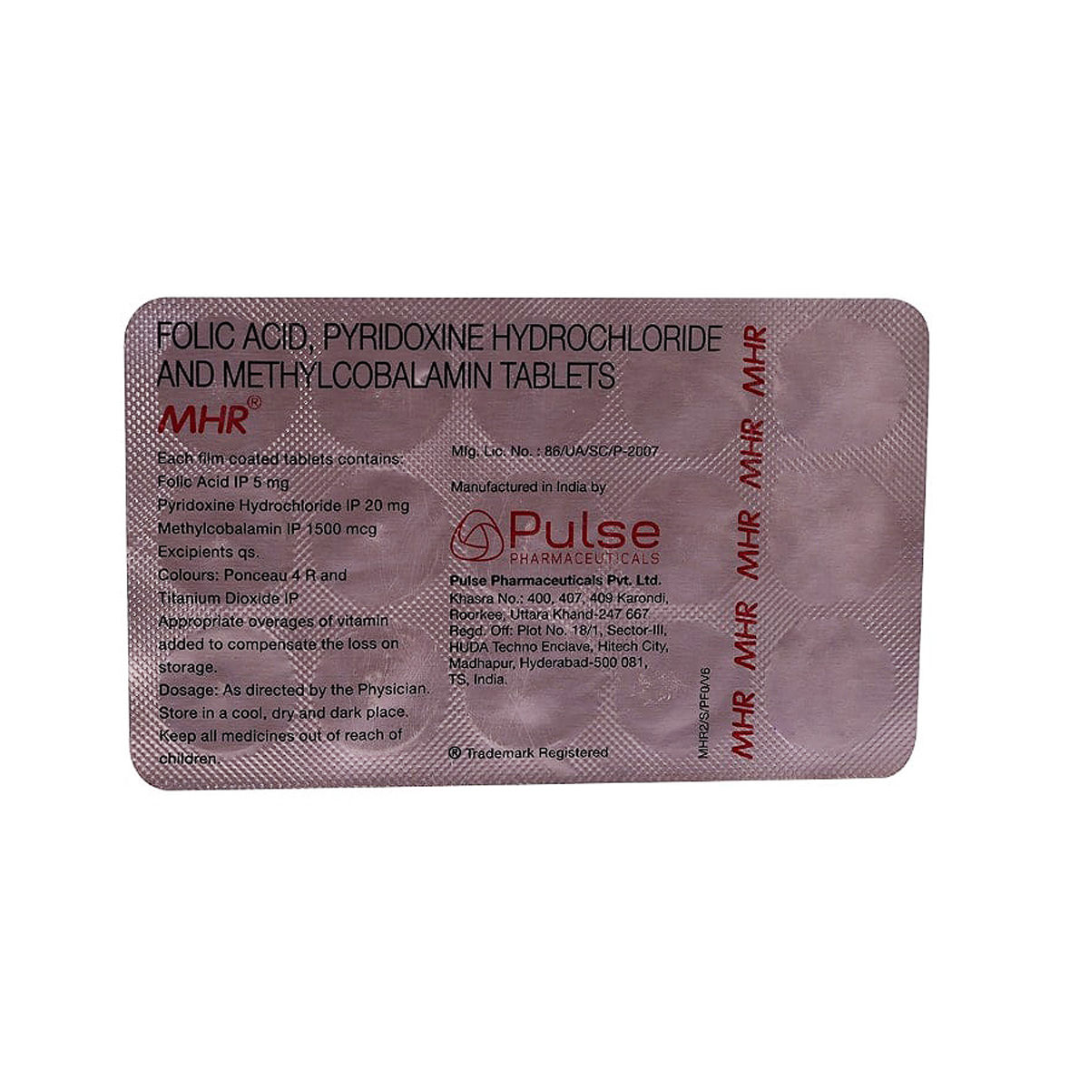 Mhr Bio Tablet 15's Price, Uses, Side Effects, Composition - Apollo ...