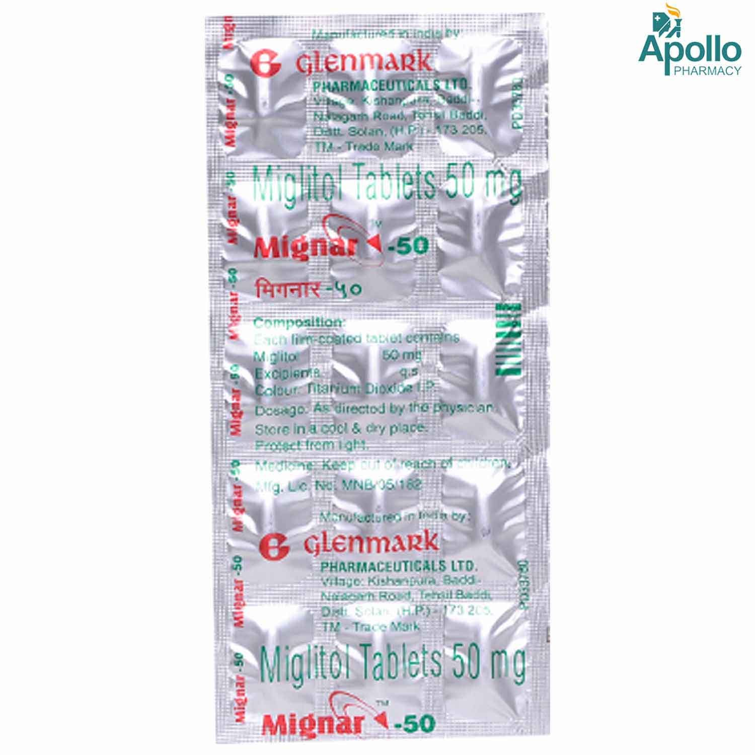 Mignar 50 Tablet 15's Price, Uses, Side Effects, Composition - Apollo ...