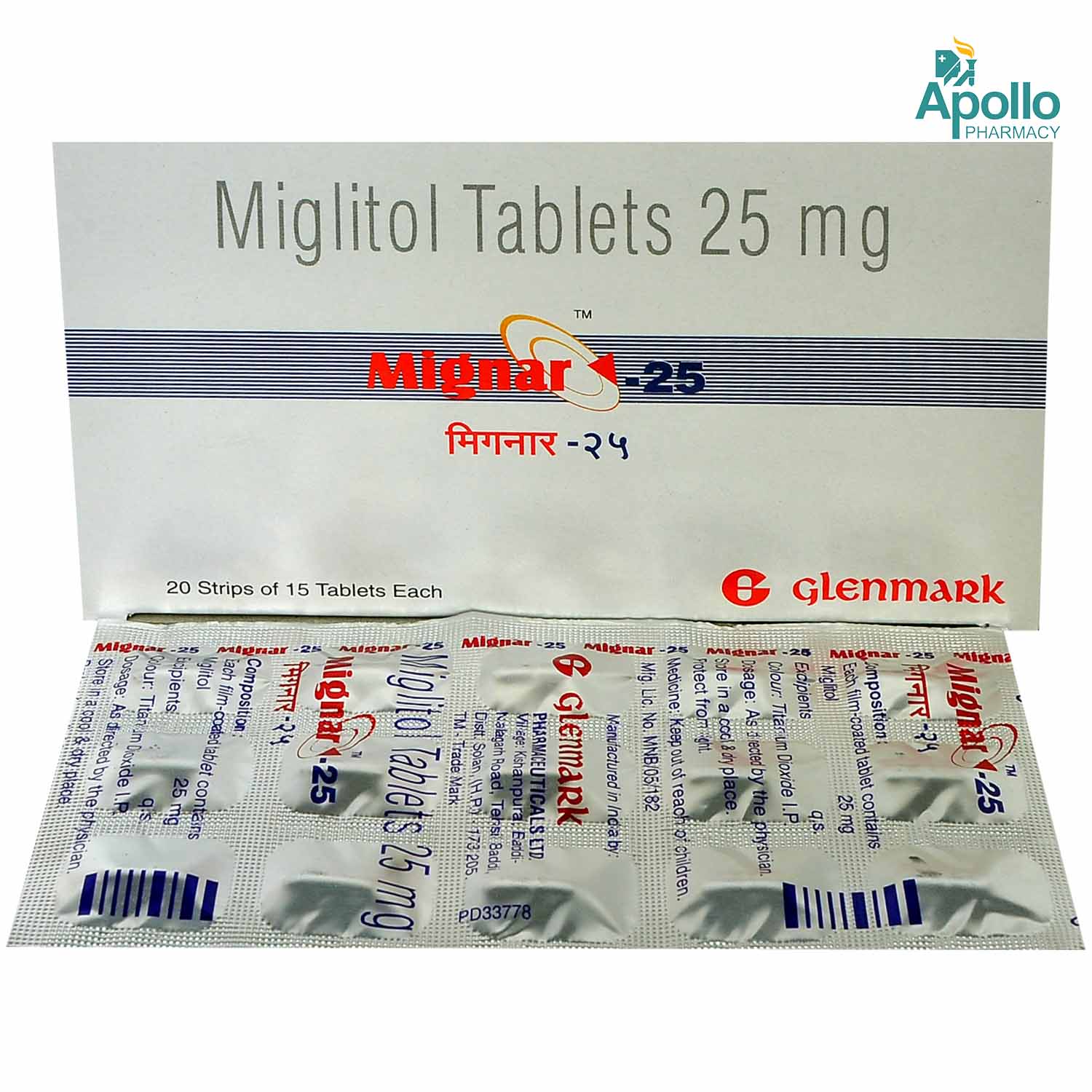 MIGNAR 25MG TABLET Price, Uses, Side Effects, Composition - Apollo Pharmacy