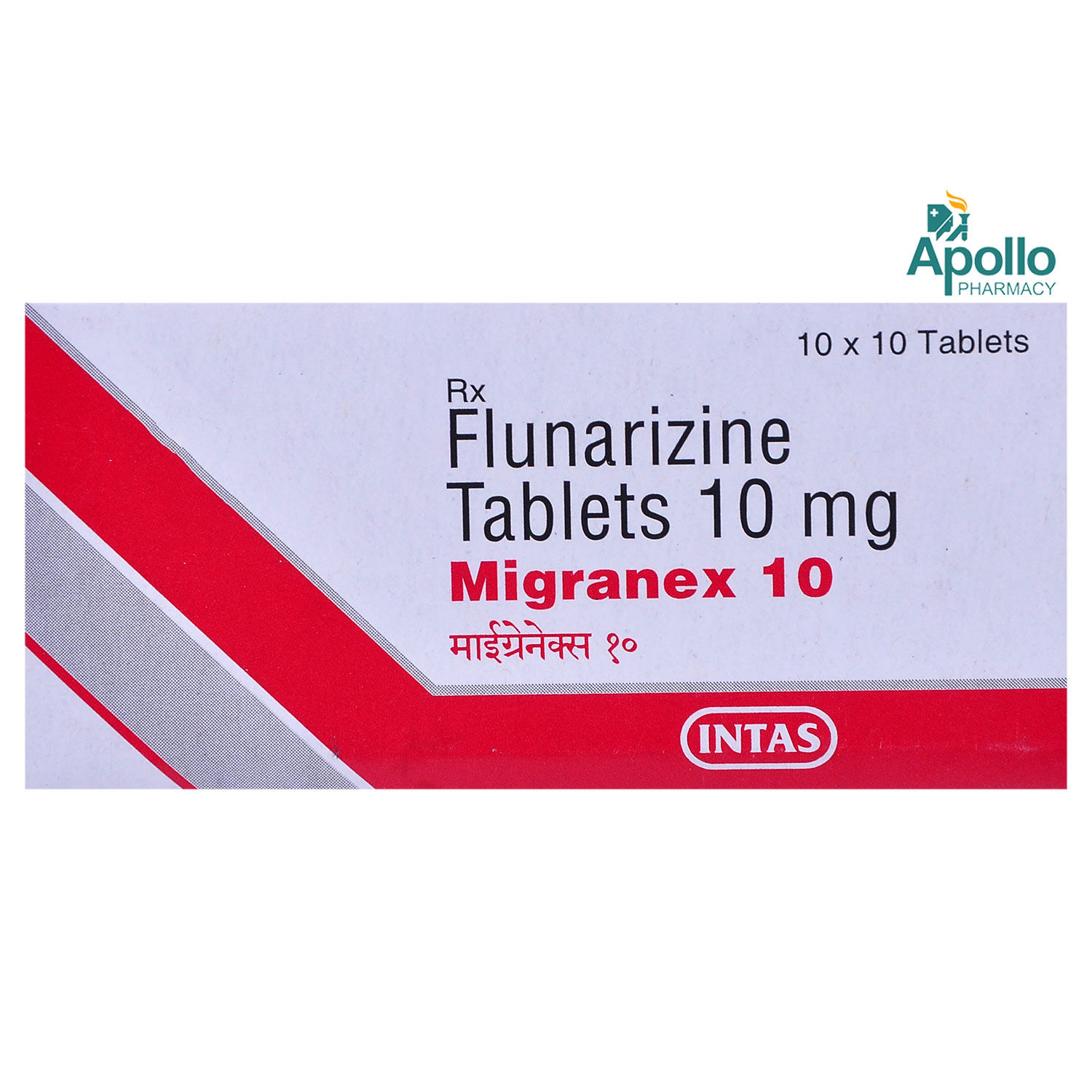 Migranex 10 Tablet 10's Price, Uses, Side Effects, Composition - Apollo ...