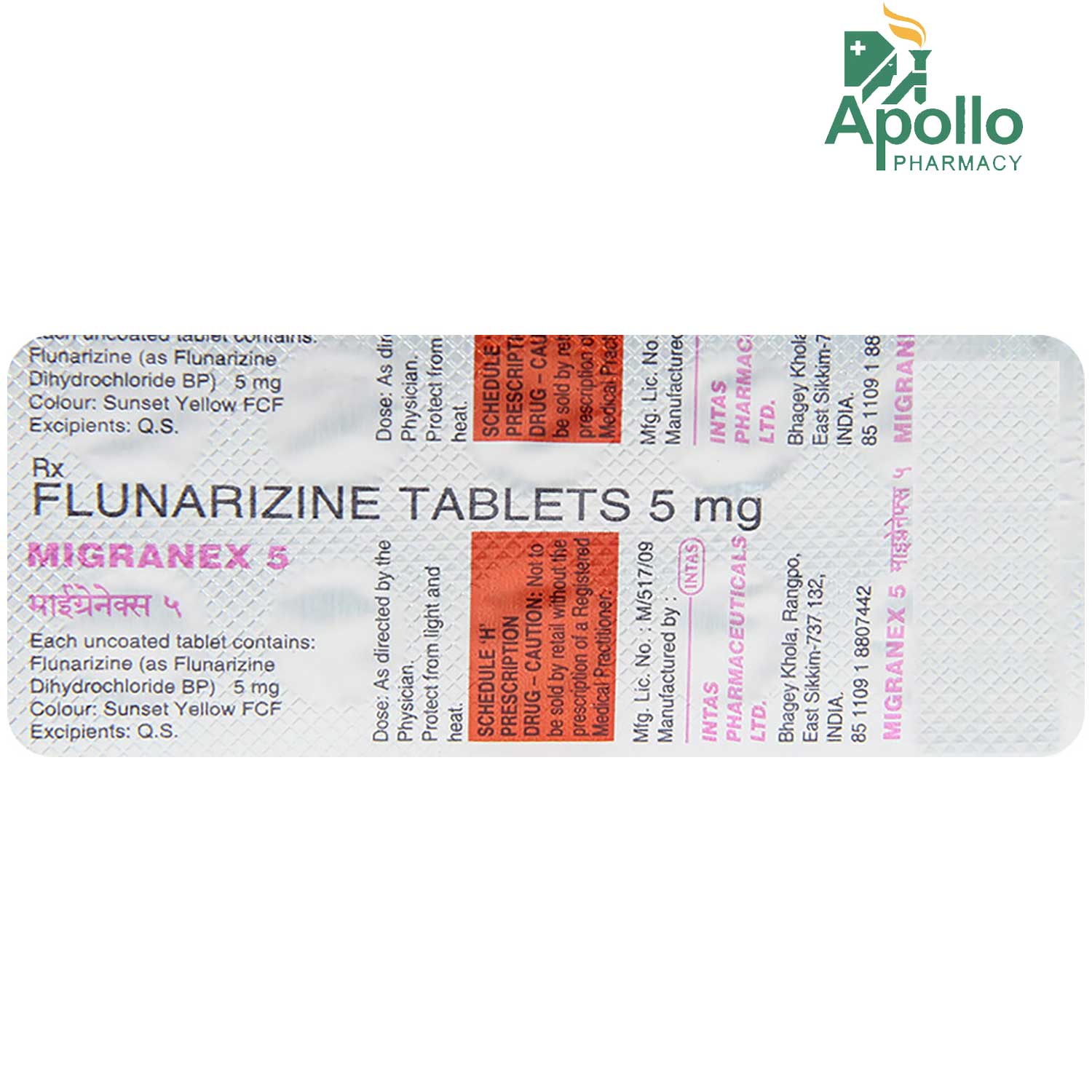 Migranex 5 Tablet 10's Price, Uses, Side Effects, Composition - Apollo ...
