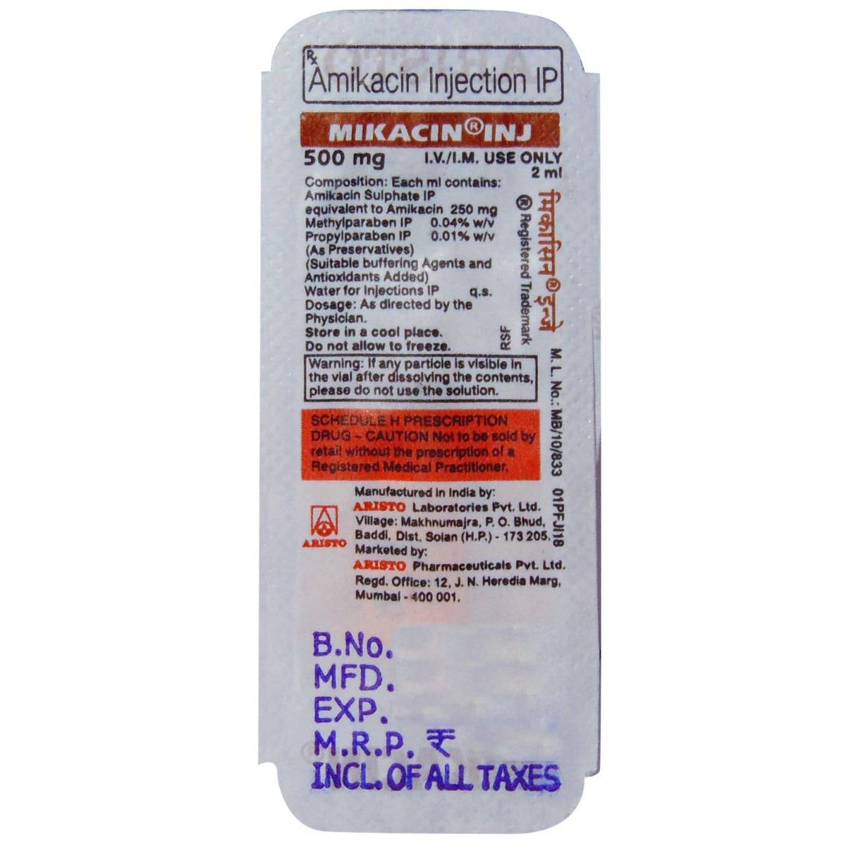 Mikacin 500 mg Injection 2 ml Price, Uses, Side Effects, Composition ...