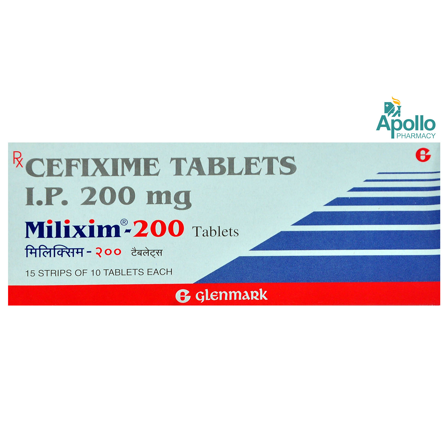 Milixim 200mg Tablet Price, Uses, Side Effects, Composition - Apollo ...