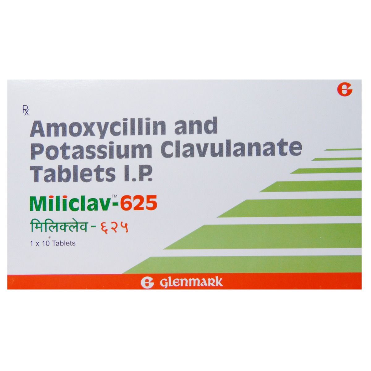 MILICLAV 625MG TABLET Price, Uses, Side Effects, Composition - Apollo ...