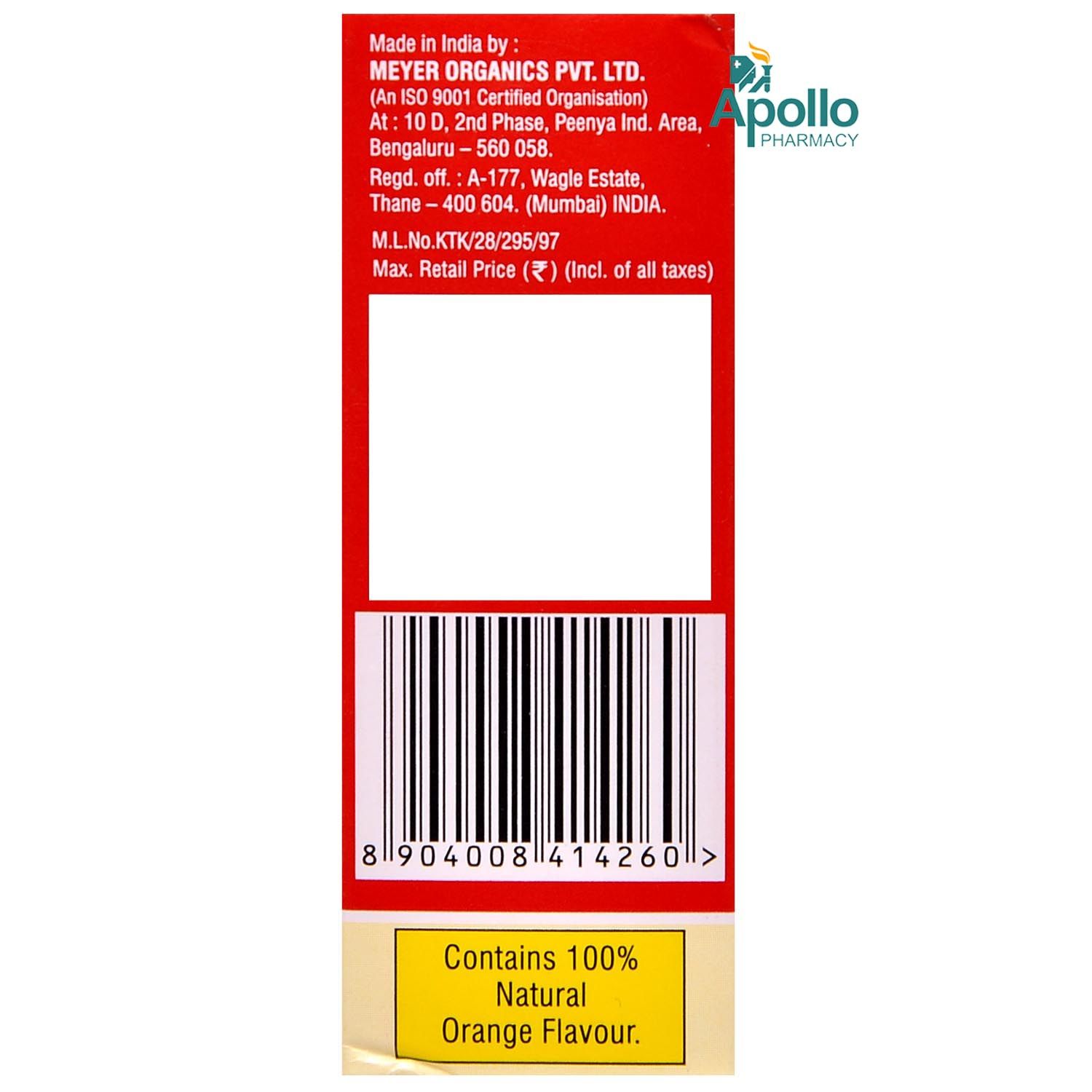 MIMZ DROPS 30ML Price, Uses, Side Effects, Composition - Apollo Pharmacy