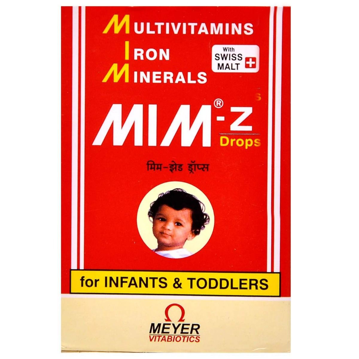 MIMZ DROPS 30ML Price, Uses, Side Effects, Composition - Apollo Pharmacy