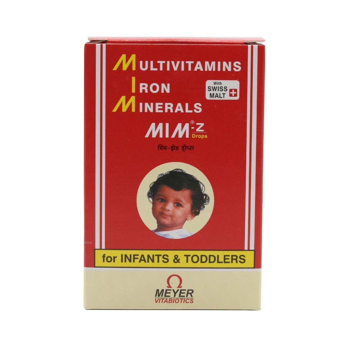 Mim-Z Orange Flavour Drops 15 ml Price, Uses, Side Effects, Composition ...
