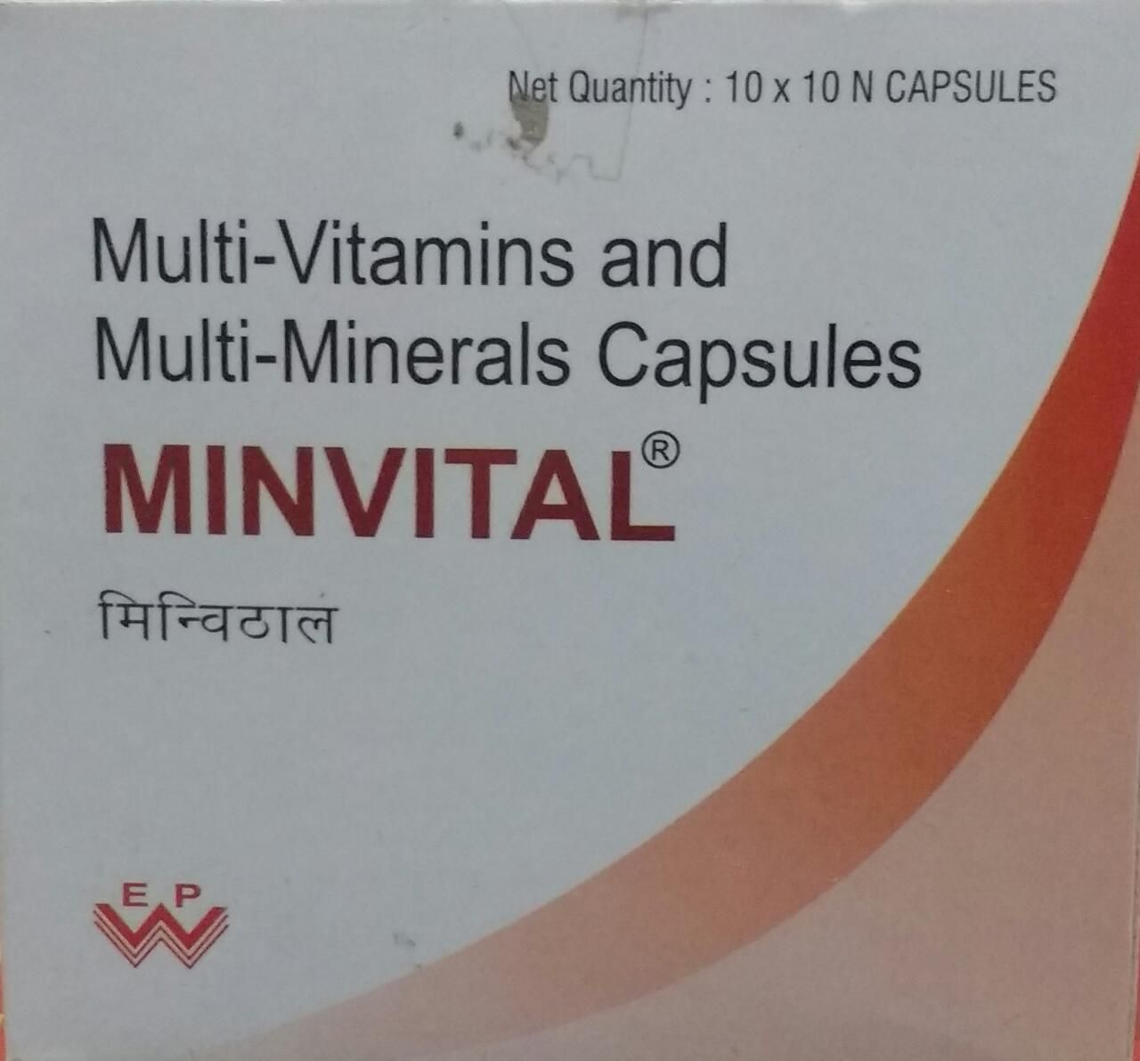 Minvital Capsule 10's Price, Uses, Side Effects, Composition - Apollo ...