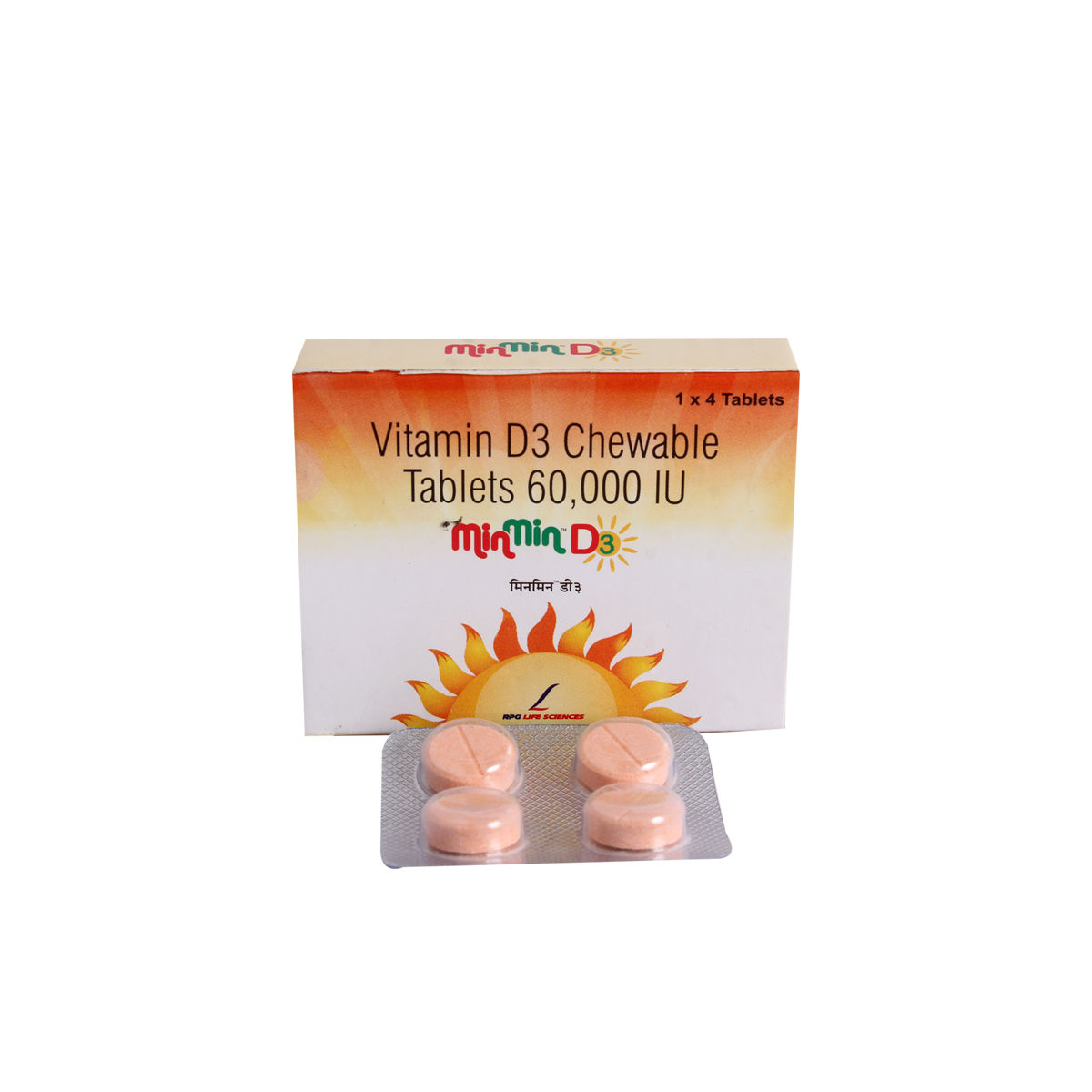 Minmin D3 60K Chewable Tablet 4's Price, Uses, Side Effects ...