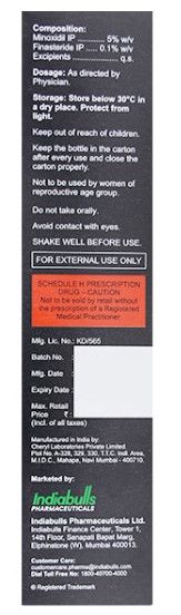 Minofina Solution 60 ml Price, Uses, Side Effects, Composition - Apollo ...
