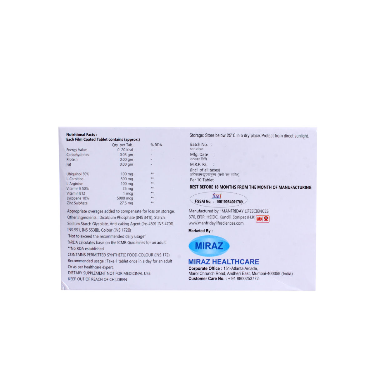 Miqnol Forte Tablet 10's Price, Uses, Side Effects, Composition ...