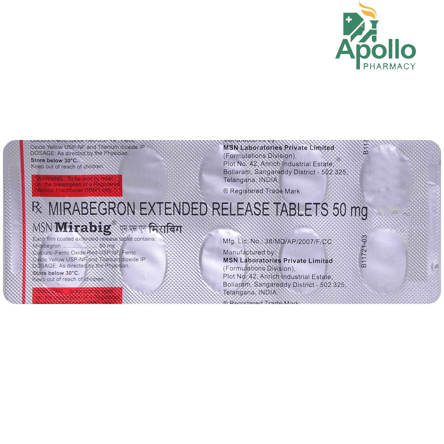 Mirabig 50 ER Tablet 10's Price, Uses, Side Effects, Composition ...