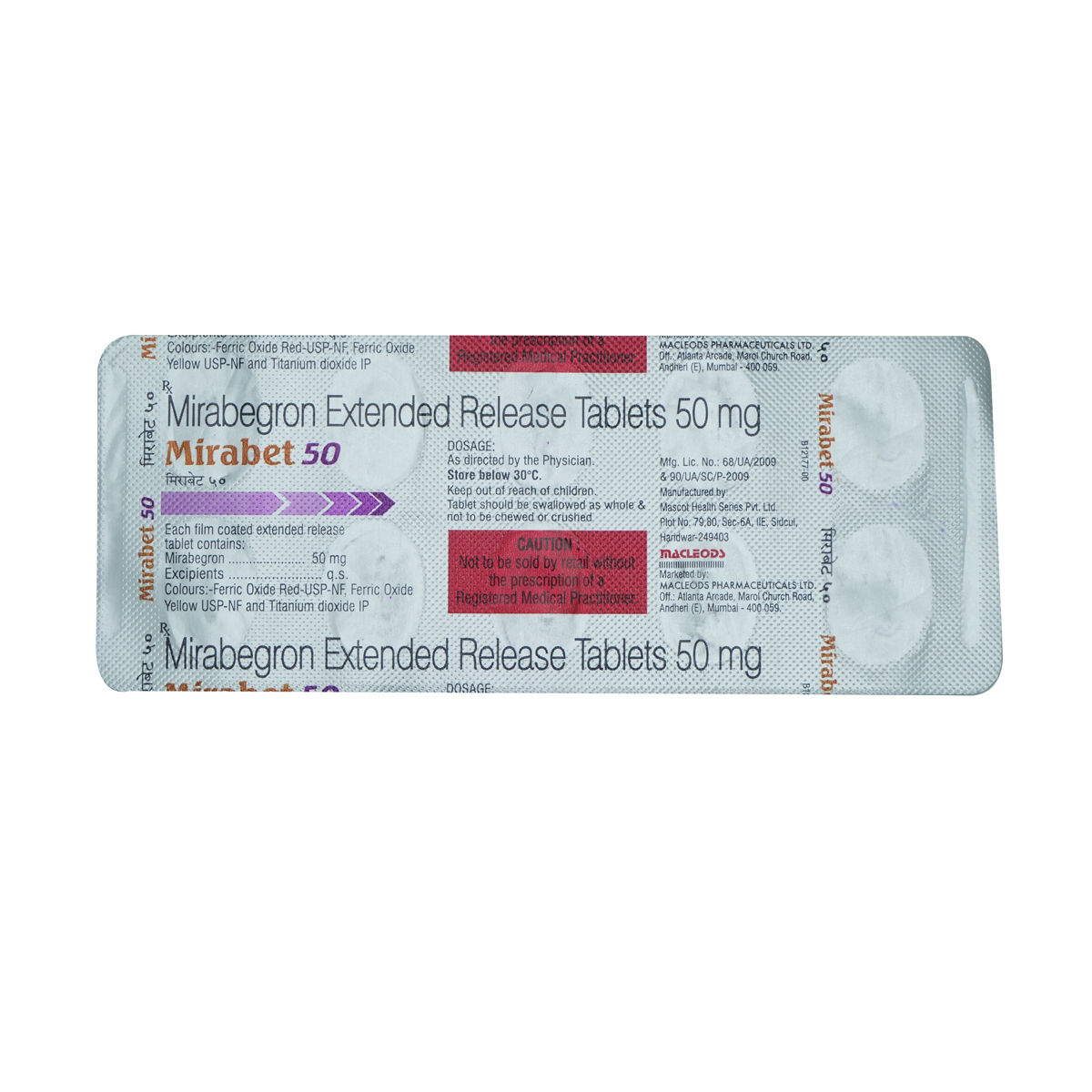 Mirabet 50 Tablet 10's Price, Uses, Side Effects, Composition - Apollo ...