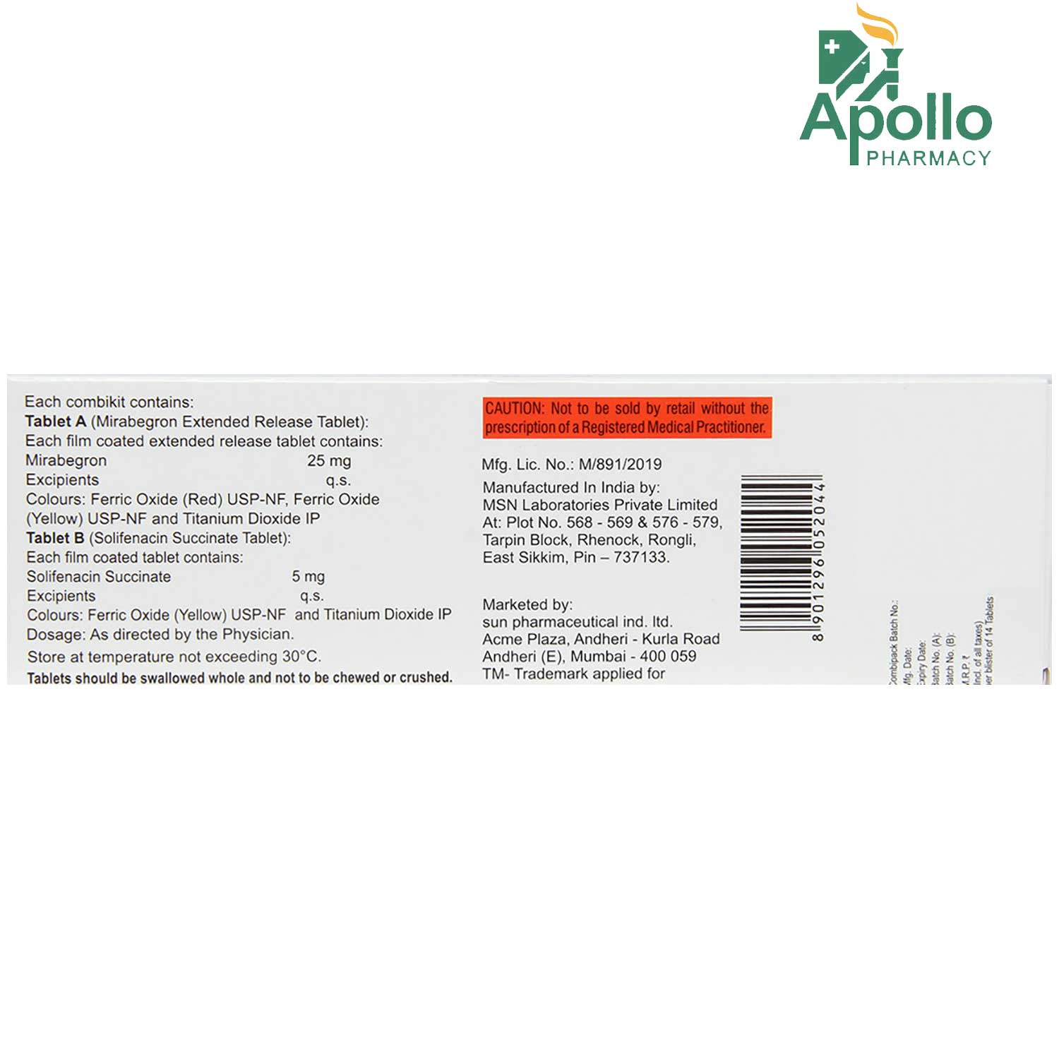 Mirago S 25mg Combikit Tablet 14s Price, Uses, Side Effects ...