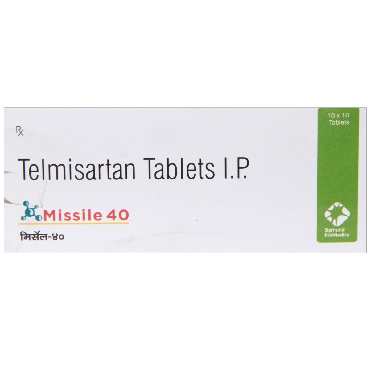 MISSILE 40MG TABLET Price, Uses, Side Effects, Composition - Apollo ...