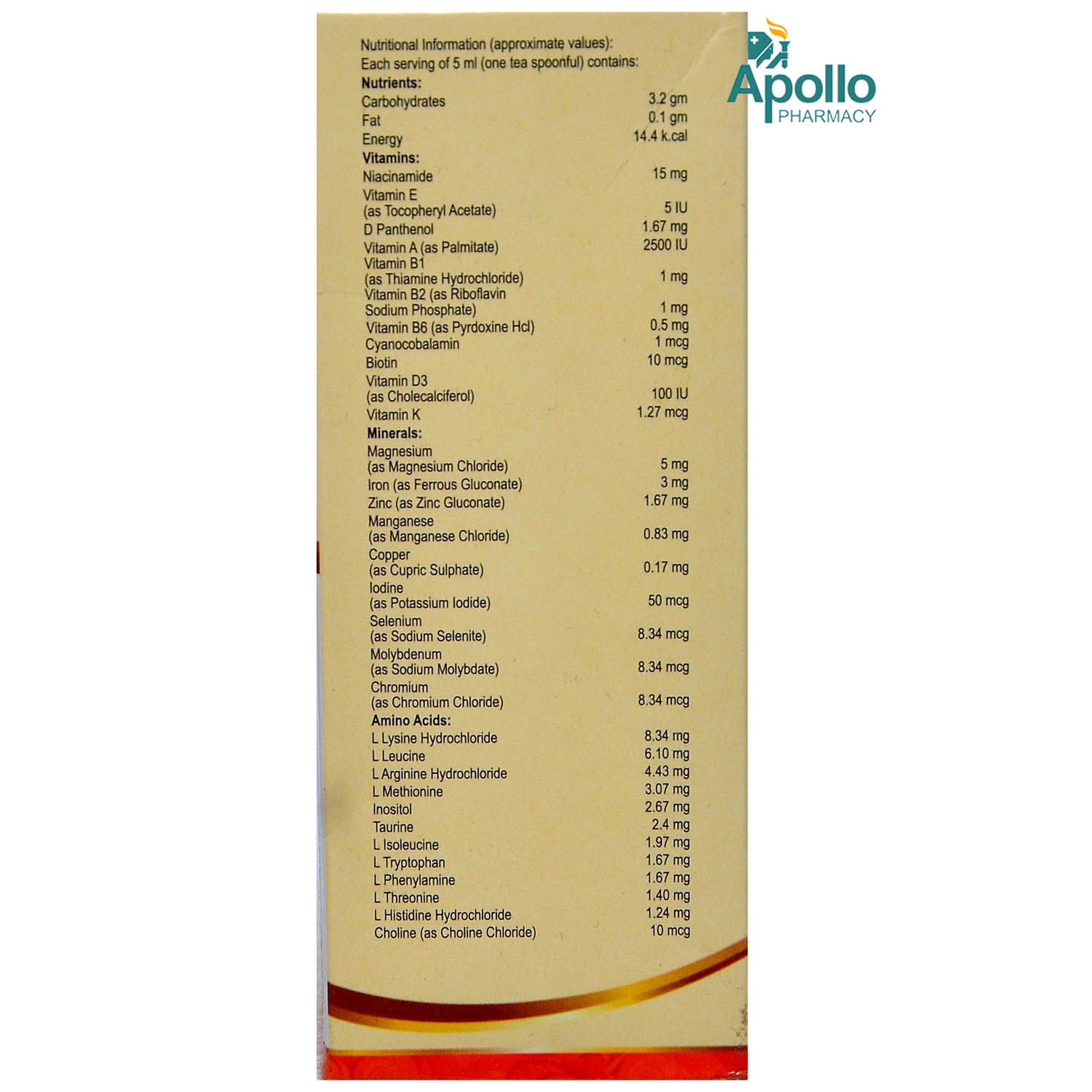 M Neuron Syrup 120 ml Price, Uses, Side Effects, Composition - Apollo ...