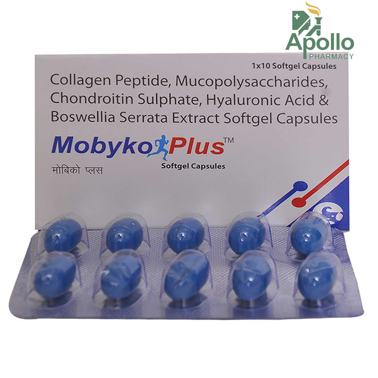 Mobyko Plus Capsule 10's Price, Uses, Side Effects, Composition ...
