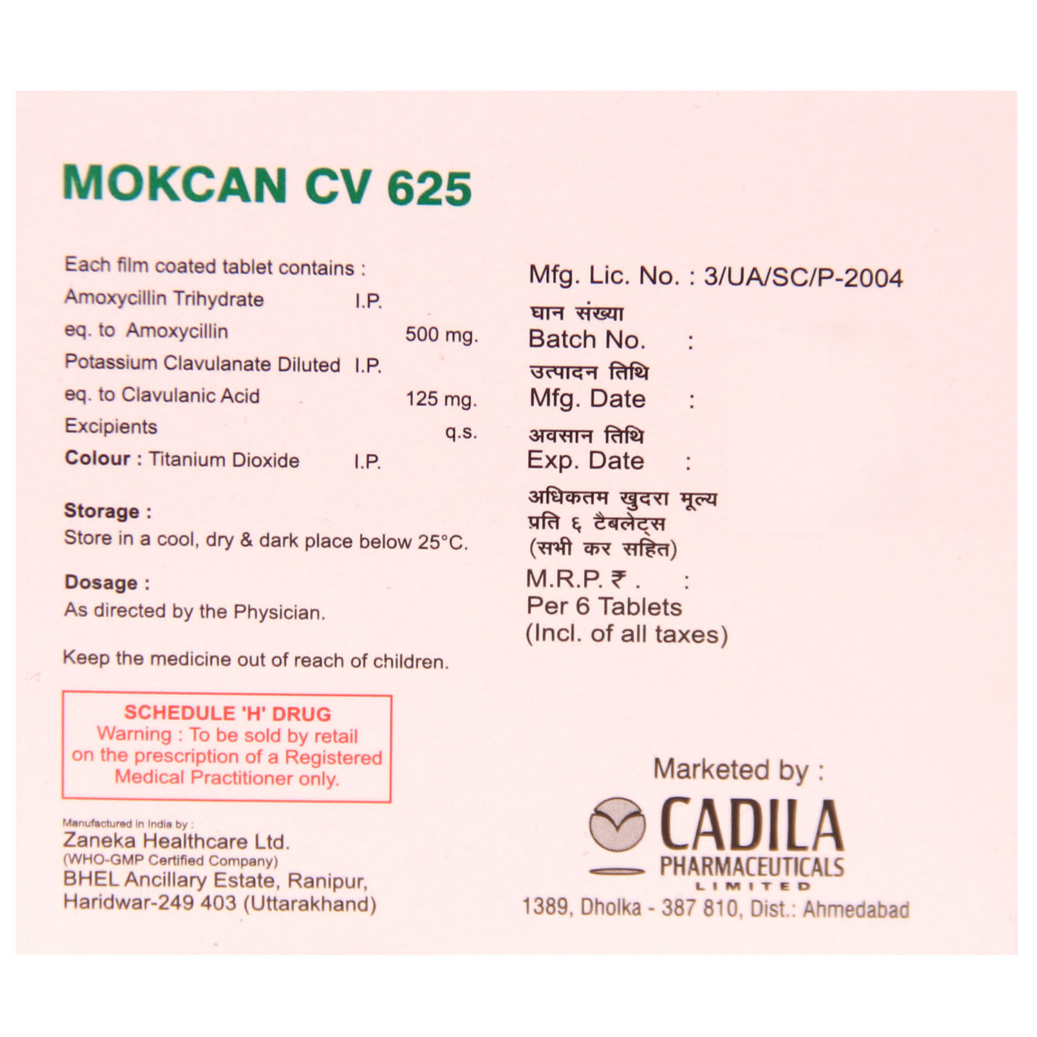 MOKCAN CV 625MG TABLET Price, Uses, Side Effects, Composition - Apollo ...