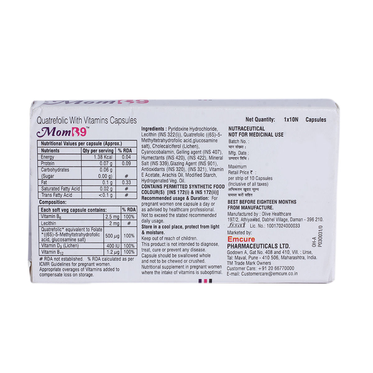 Mom B9 Capsule 10's Price, Uses, Side Effects, Composition - Apollo ...