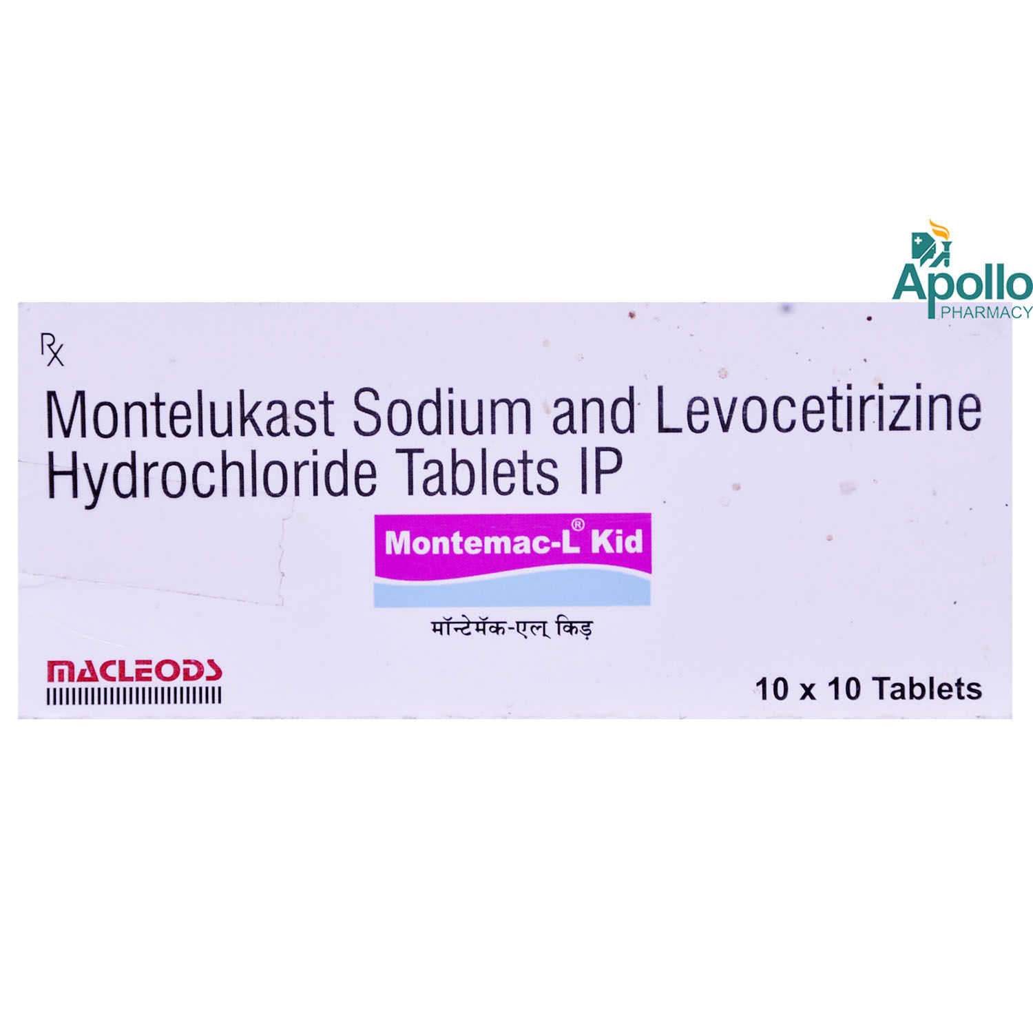 Montemac L Kid Tablet 10's Price, Uses, Side Effects, Composition ...