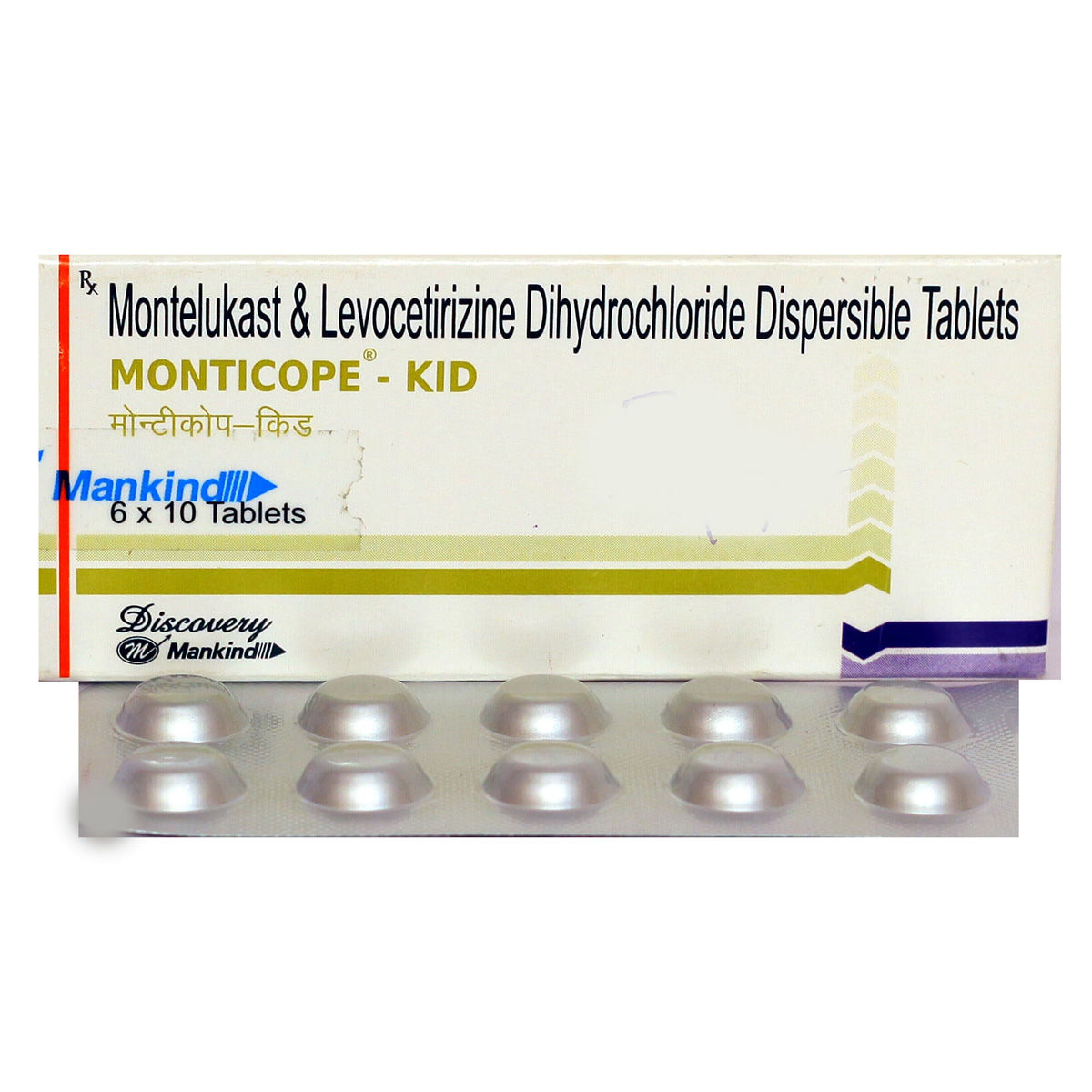 Monticope-Kid Tablet 10's Price, Uses, Side Effects, Composition ...