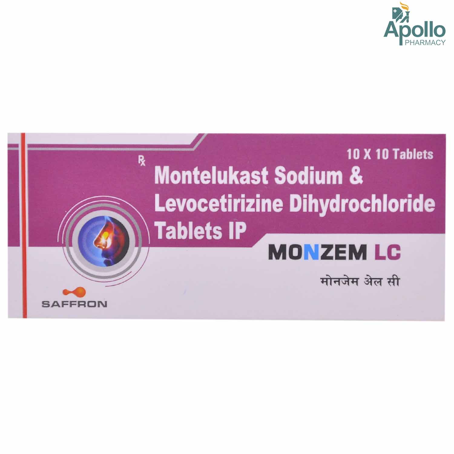 MONZEM LC TABLET Price, Uses, Side Effects, Composition - Apollo Pharmacy