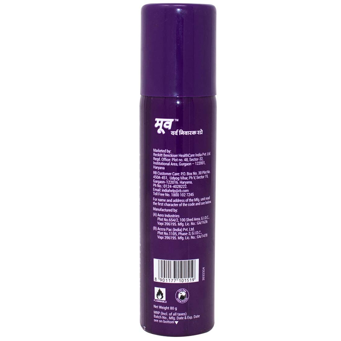 Moov Pain Relief Spray, 80 gm Price, Uses, Side Effects, Composition ...