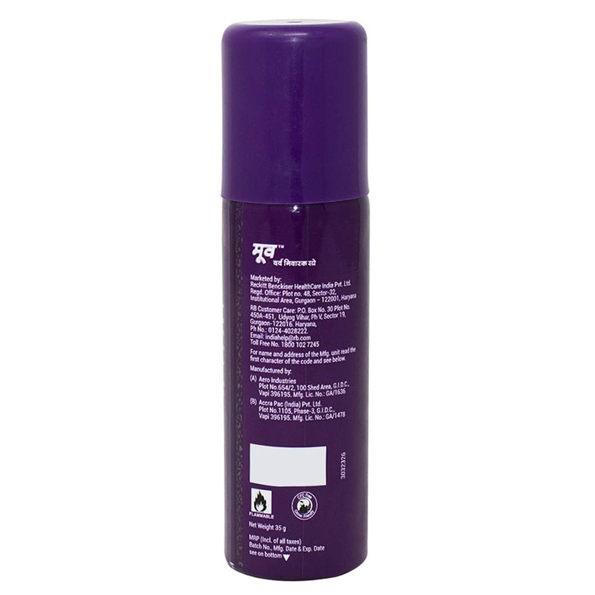 Moov Pain Relief Spray, 35 gm Price, Uses, Side Effects, Composition ...