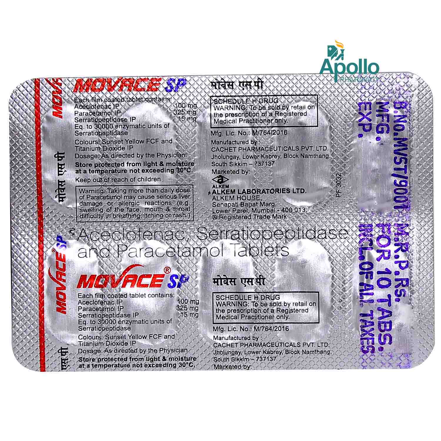 MOVACE SP TABLET Price, Uses, Side Effects, Composition - Apollo Pharmacy