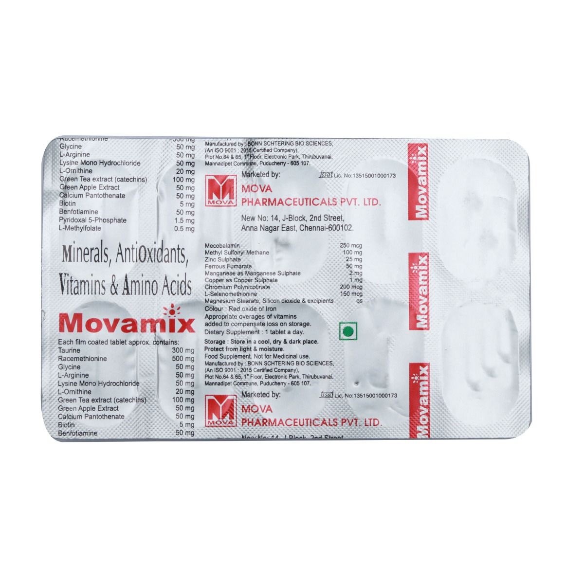 MOVAMIX TABLET 10'S Price, Uses, Side Effects, Composition - Apollo ...