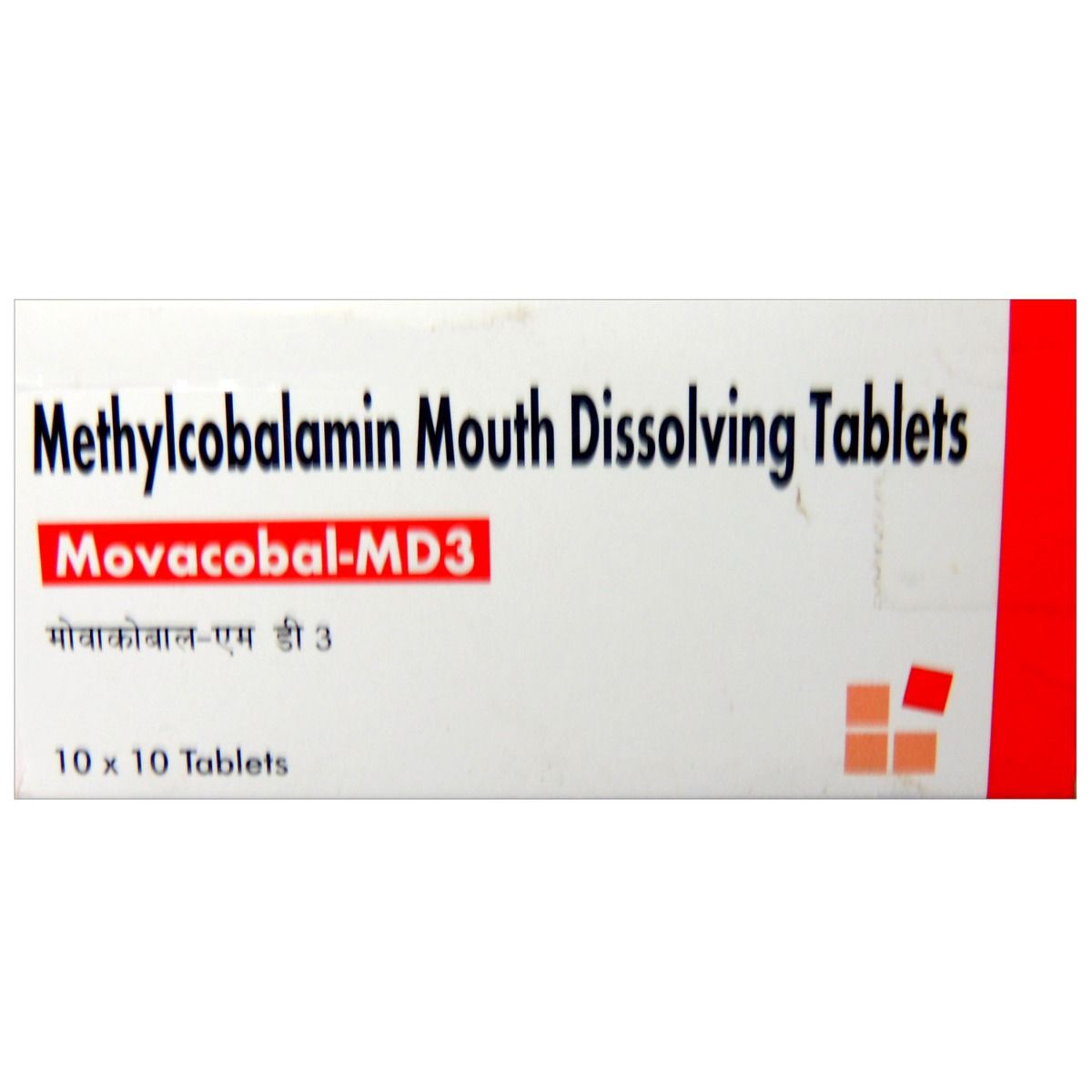 MOVACOBAL MD3 TABLET Price, Uses, Side Effects, Composition - Apollo ...