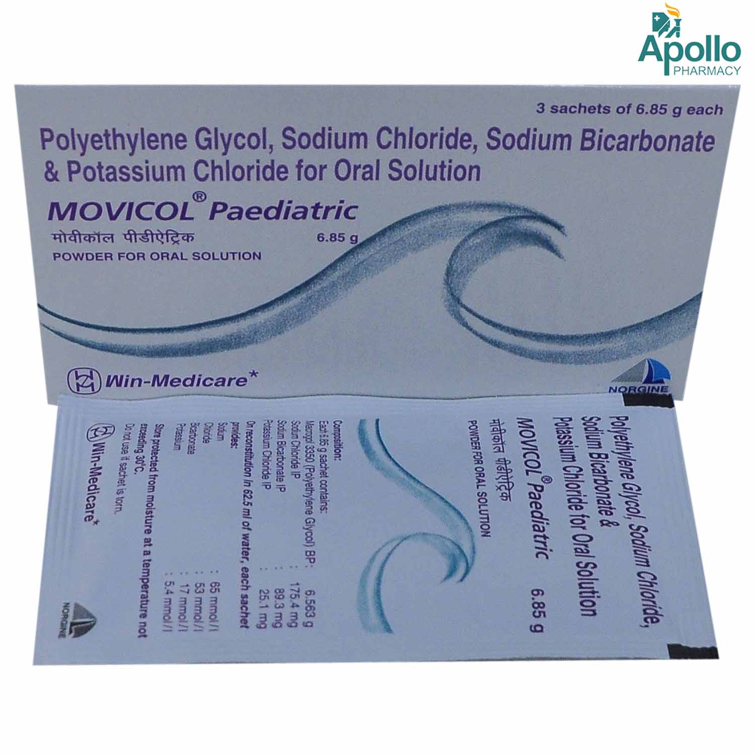 Movicol Paediatric Sachet 6.85 gm Price, Uses, Side Effects ...
