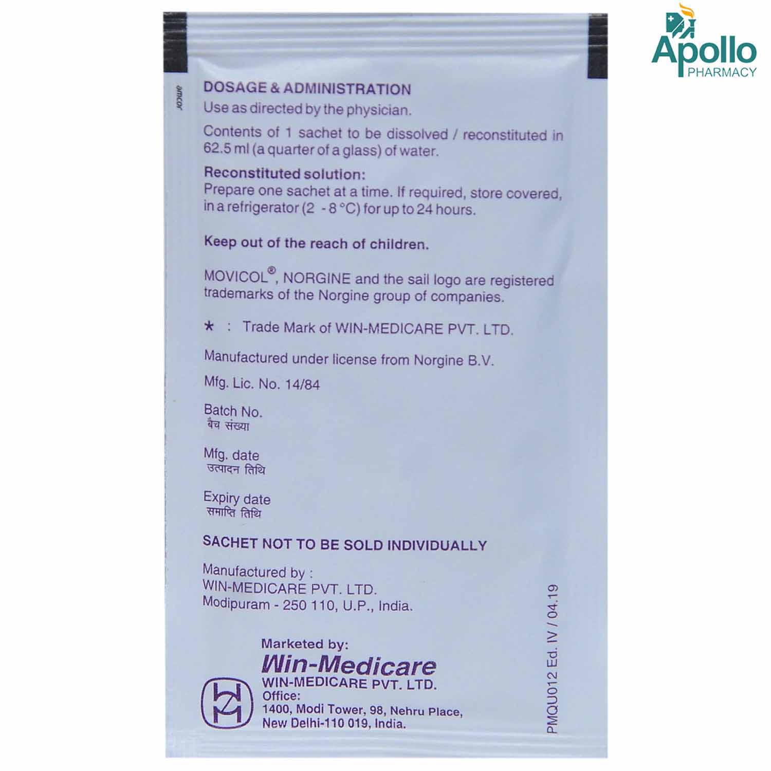 Movicol Paediatric Sachet 6.85 gm Price, Uses, Side Effects ...