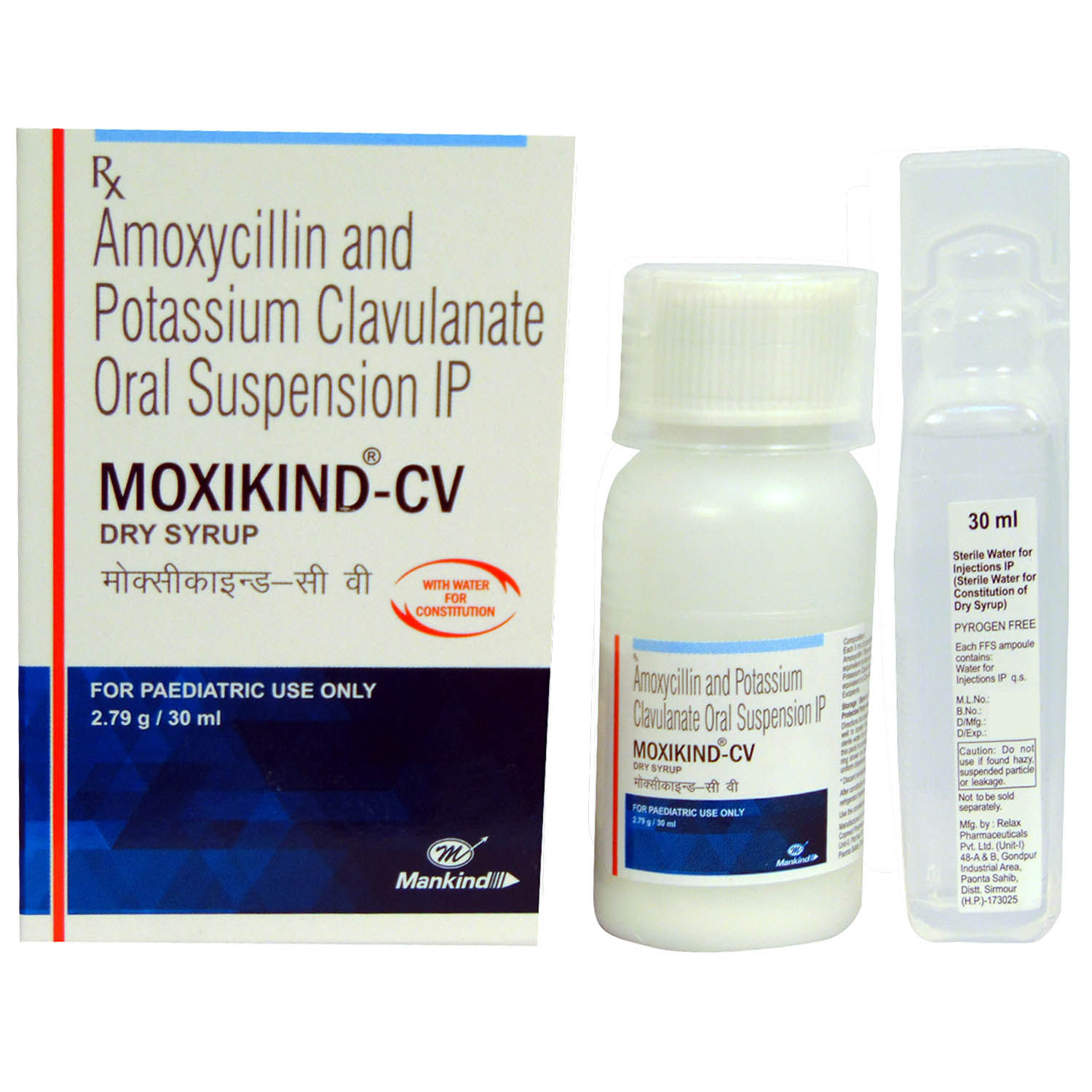 Moxikind CV Suspension 30 ml Price, Uses, Side Effects, Composition ...