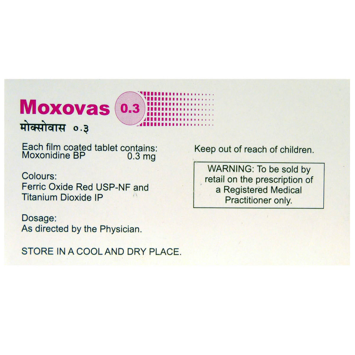 Moxovas 0.3 Tablet 10's Price, Uses, Side Effects, Composition - Apollo ...