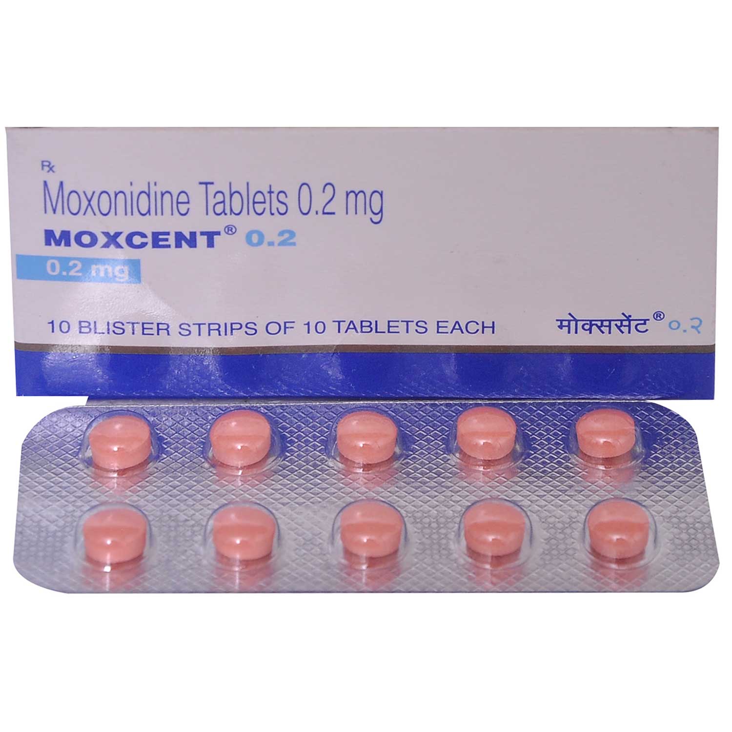 Moxcent 0.2 Tablet 10's Price, Uses, Side Effects, Composition - Apollo ...