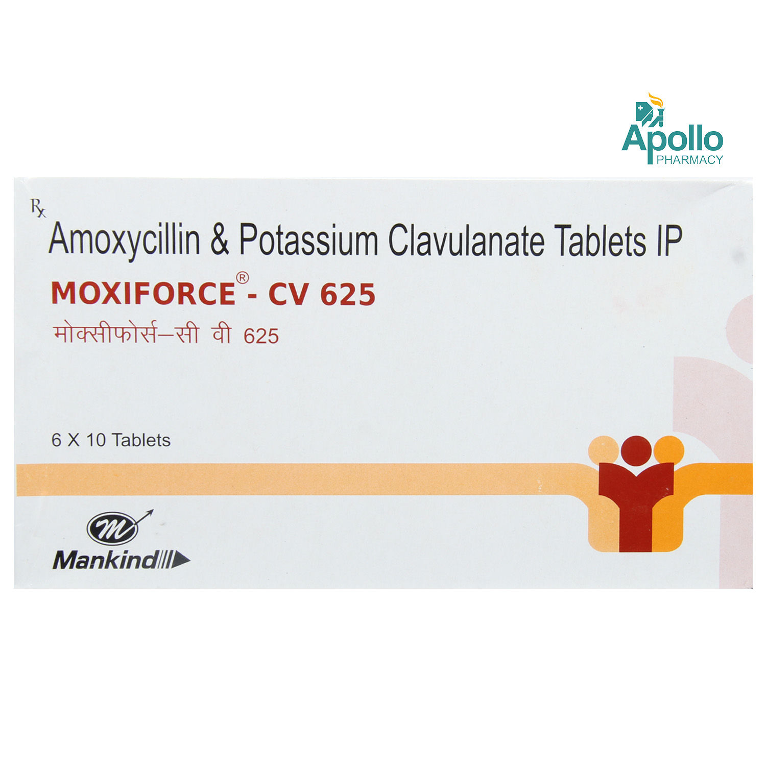 Moxiforce CV 625 Tablet 10's Price, Uses, Side Effects, Composition ...