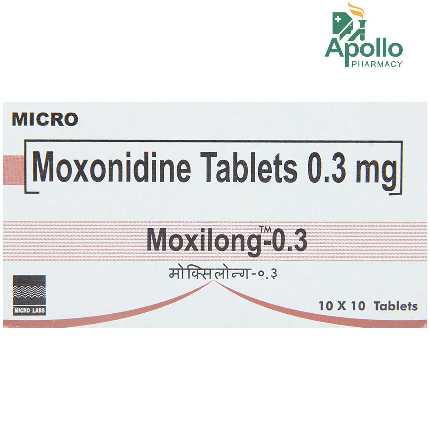 Moxilong 0.3 Tablet 10's Price, Uses, Side Effects, Composition ...