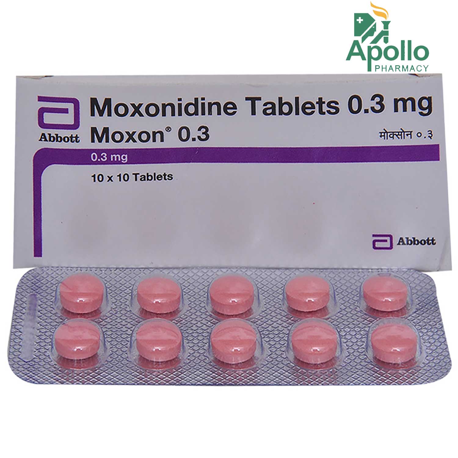 Moxon 0.3 Tablet 10's Price, Uses, Side Effects, Composition - Apollo ...