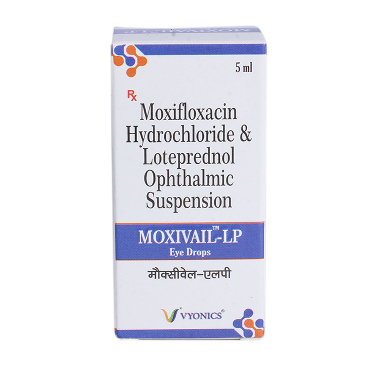 Moxivail-LP Eye Drops 5 ml Price, Uses, Side Effects, Composition ...