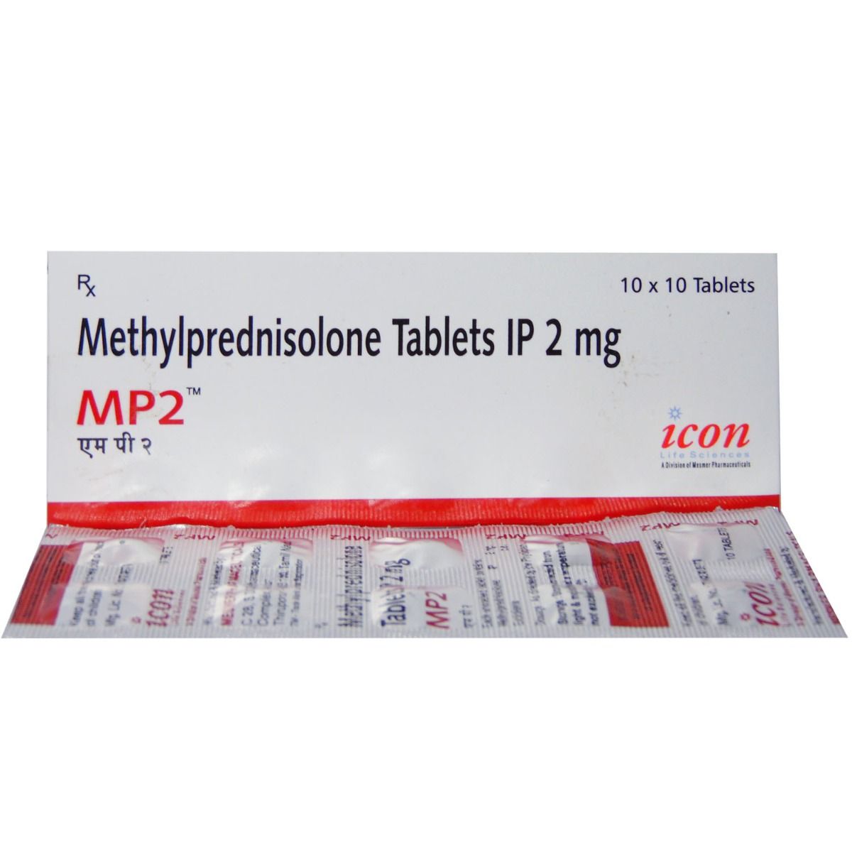 Mp 2 mg Tablet 10's Price, Uses, Side Effects, Composition - Apollo ...