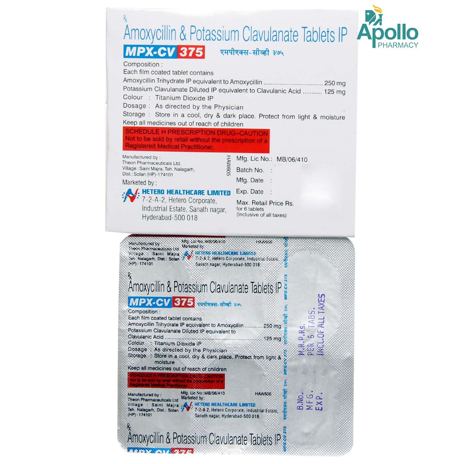 MPX CV 375MG TABLET Price, Uses, Side Effects, Composition - Apollo ...