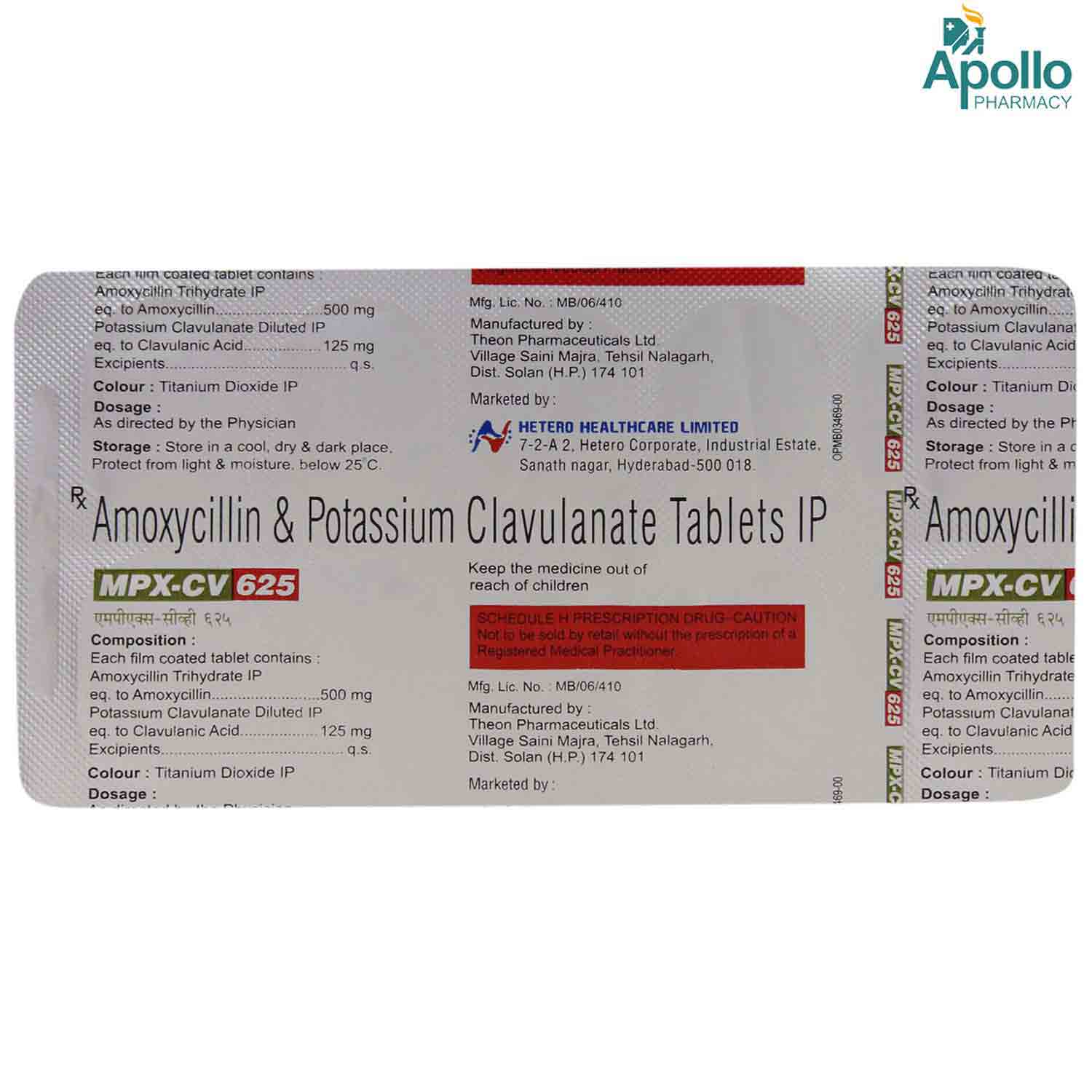 MPX-CV 625 Tablet 10's Price, Uses, Side Effects, Composition - Apollo ...