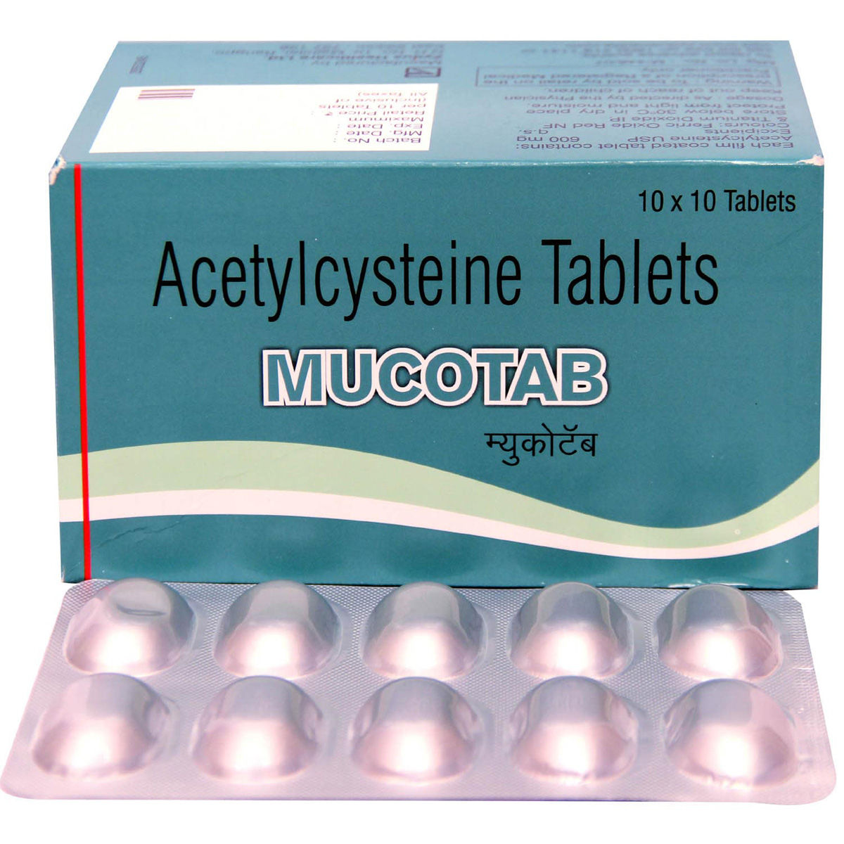 Mucotab Tablet 10's Price, Uses, Side Effects, Composition - Apollo ...