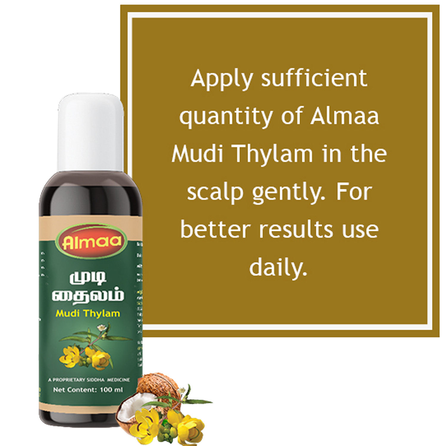 Almaa Mudi Thylam, 100 ml Price, Uses, Side Effects, Composition ...