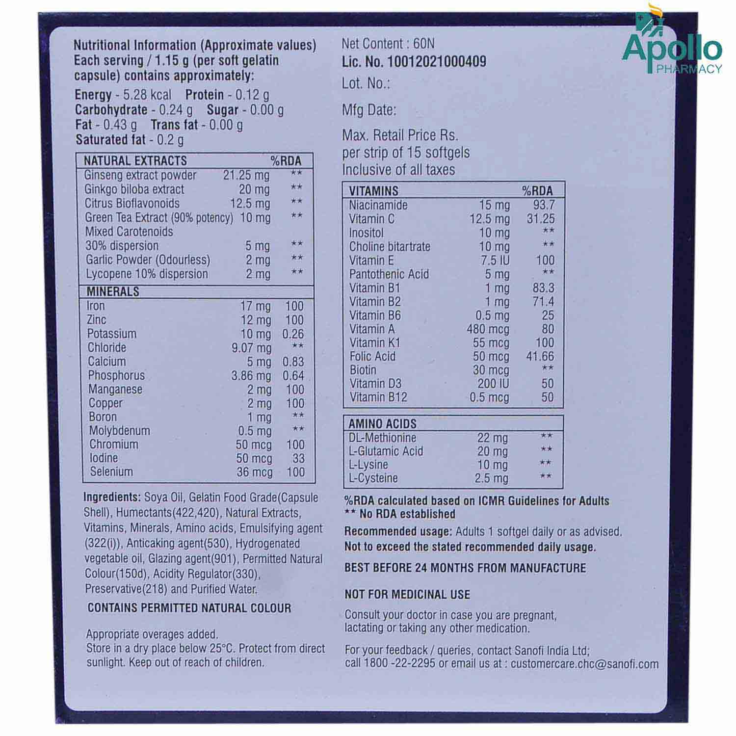 Multivite Gold Capsule 15's Price, Uses, Side Effects, Composition ...